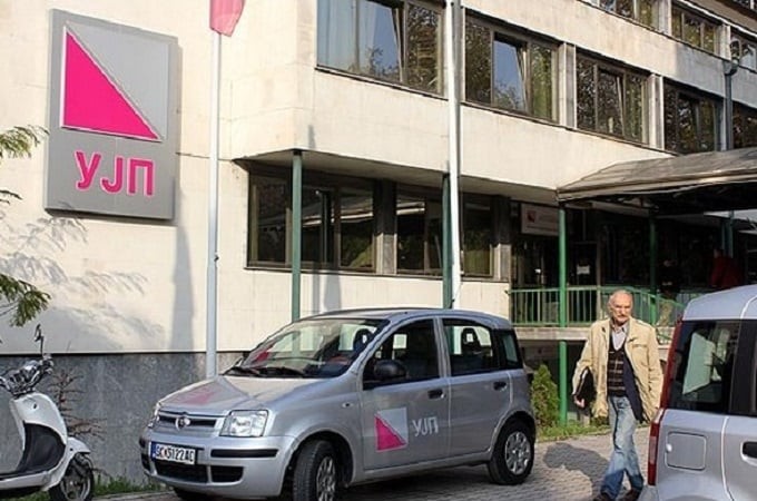 УЈП НАЈАВУВА ПРИНУДНА НАПЛАТА: 3.000 даночни обврзници немаат платено ...