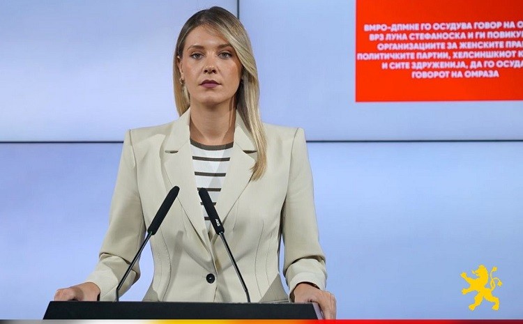 ВМРО-ДПМНЕ го осуди говорот на омраза за Луна Стефаноска