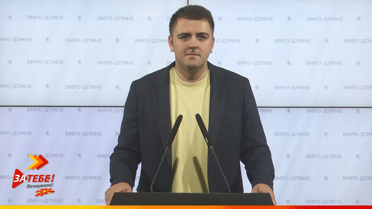 Попов Фијаско на Филипче пред МОН 20 тина партиски активисти протестираа наставниците не наседнаа