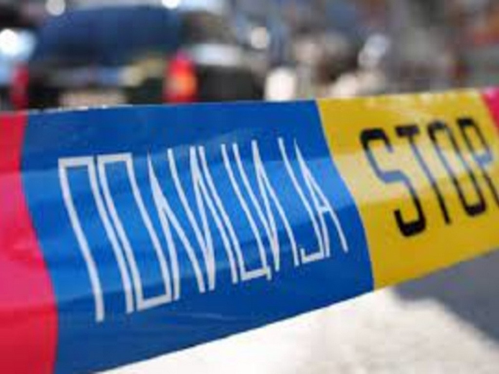 VESTi.mk - Сите вести на еден клик