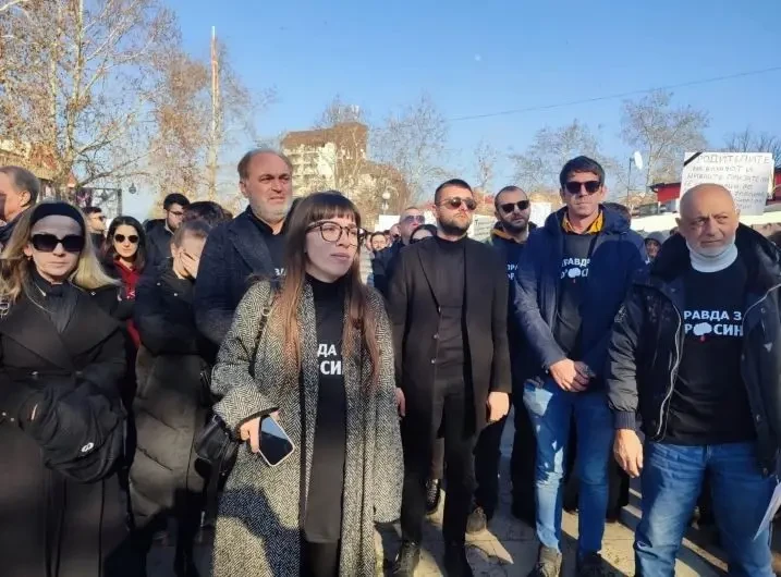 Росица Кулакова Судот по вторпат ја уби Фросина УТРЕ ВО 17 00 ПРЕД УНИВЕРЗАЛНА ПА ОДИМЕ ПРЕД