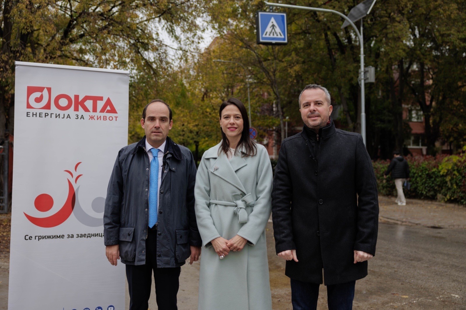 ОКТА донираше фотоволтаични сообраќајни знаци за зголемување на безбедноста на учениците во