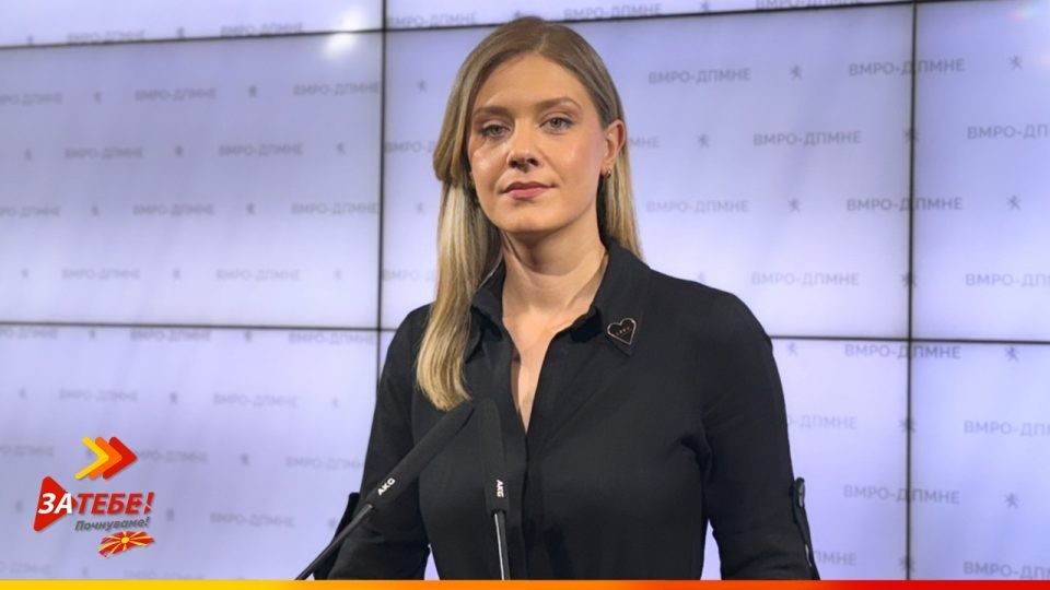 Митева: Во изминатиот период ВМРО-ДПМНЕ активно работеше на ...