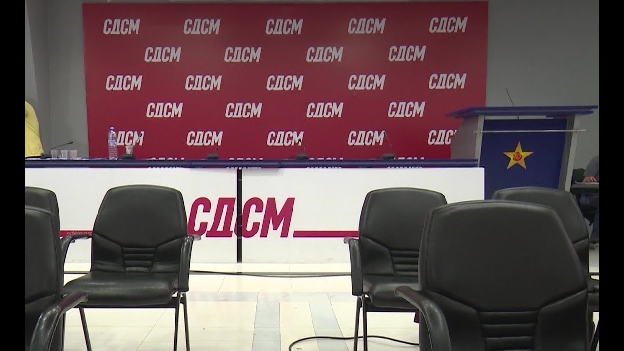 ПЕТ КАНДИДАТИ за претседател на СДСМ досега Дознај на Време