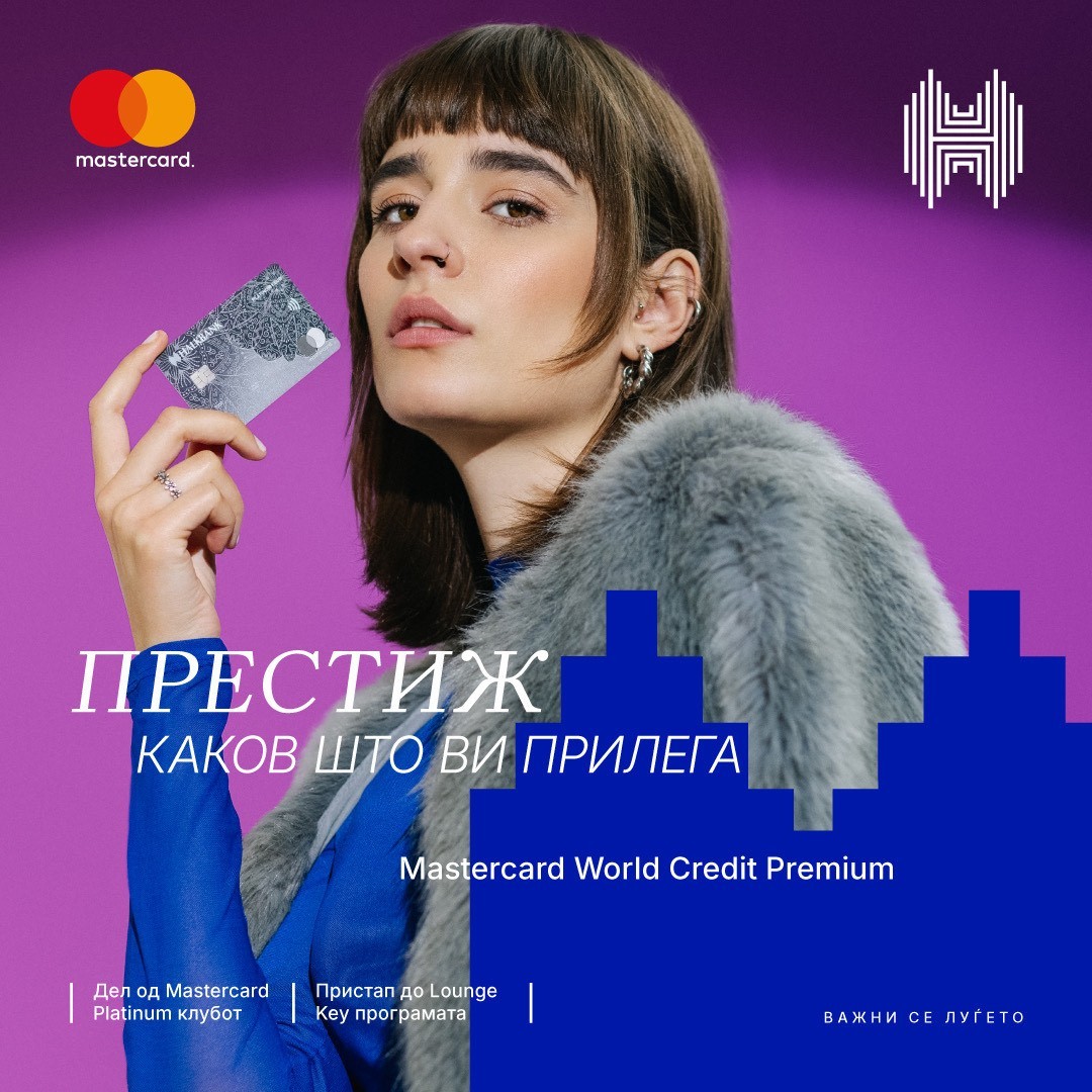 Од бесконтактно плаќање до Lounge Key, Mastercard World Contactless на ...