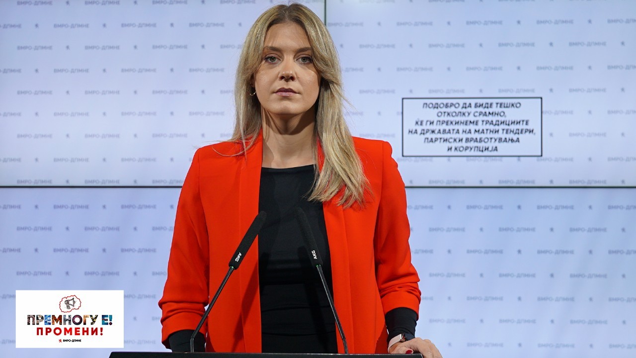 Митева. СДС И ДУИ ОДАТ ВО ОПОЗИЦИЈА, доаѓа крај на матнтие тендери и ...