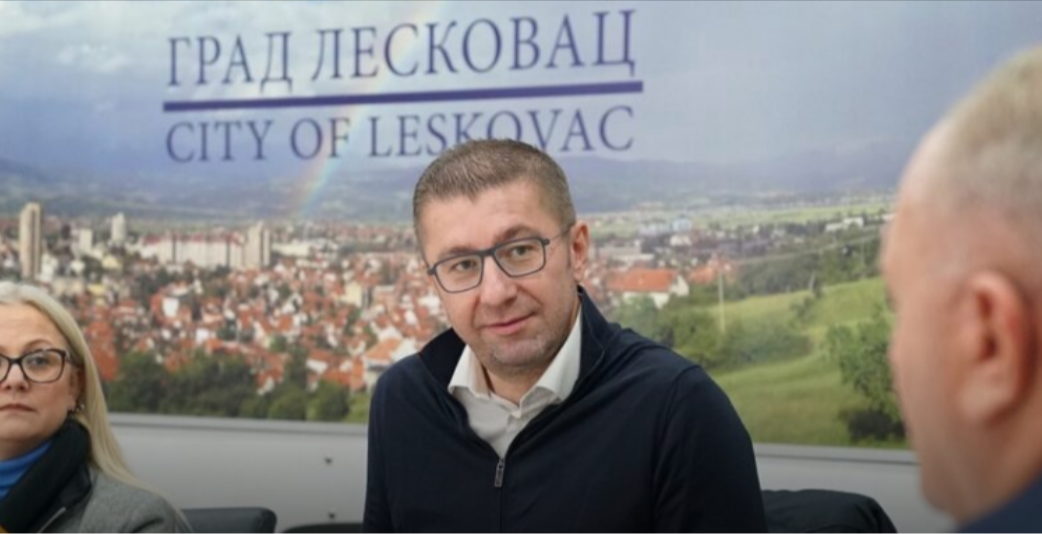 Мицкоски во Србија Македонците кои живеат овде се чесни и домаќини луѓе