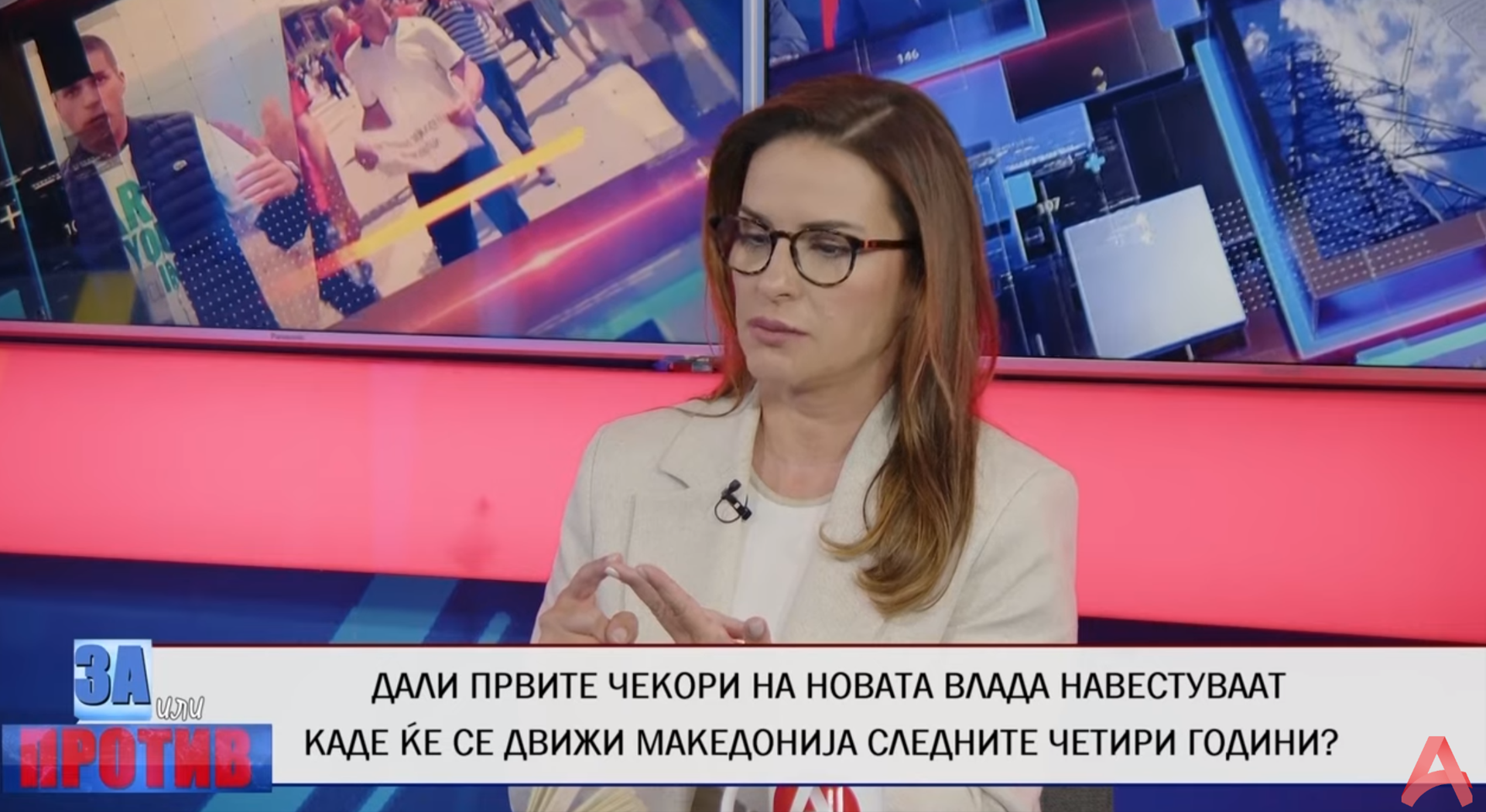 Од чии пари е новиот ИМОТ НА АРТАН ГРУБИ и на АМБАСАДОРОТ во АБУ ДАБИ ...