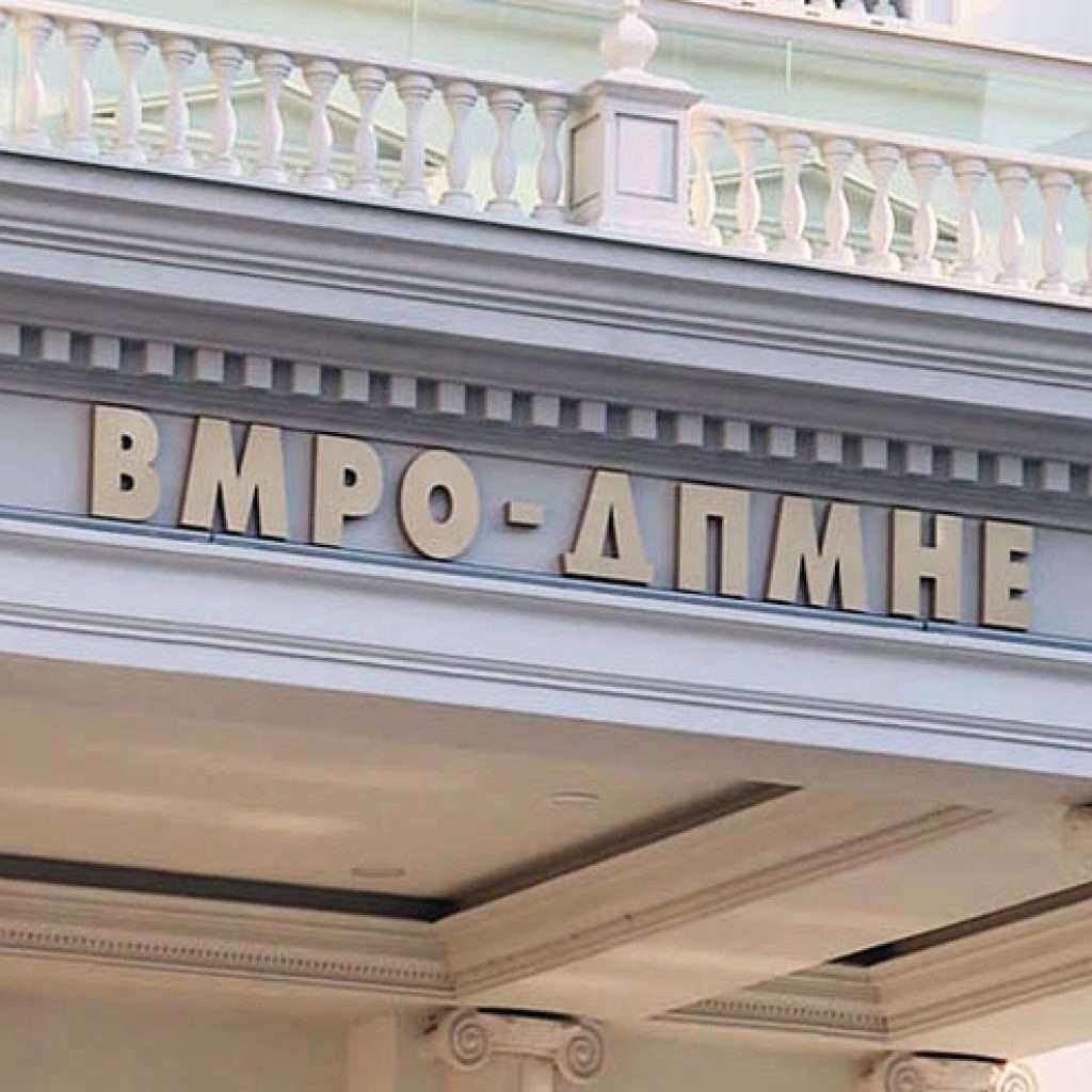 ИК на ВМРО ДПМНЕ го овласти МИЦКОСКИ ДА ПРЕДЛОЖИ НОВИ МИНИСТРИ ПО ЗАМИНУВАЊЕТО НА ТАРАВАРИ ОД