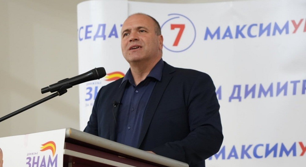 Максим Димитриевски МОРАМЕ ДА ИЗБЕРЕМЕ ПРЕТСЕДАТЕЛ ТОА ЗА МАКЕДОНИЈА Е ПРИОРИТЕТ да гласаме