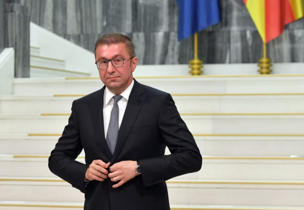 Ова е анкетниот лист за имотот на премиерот Христијан Мицкоски Сите