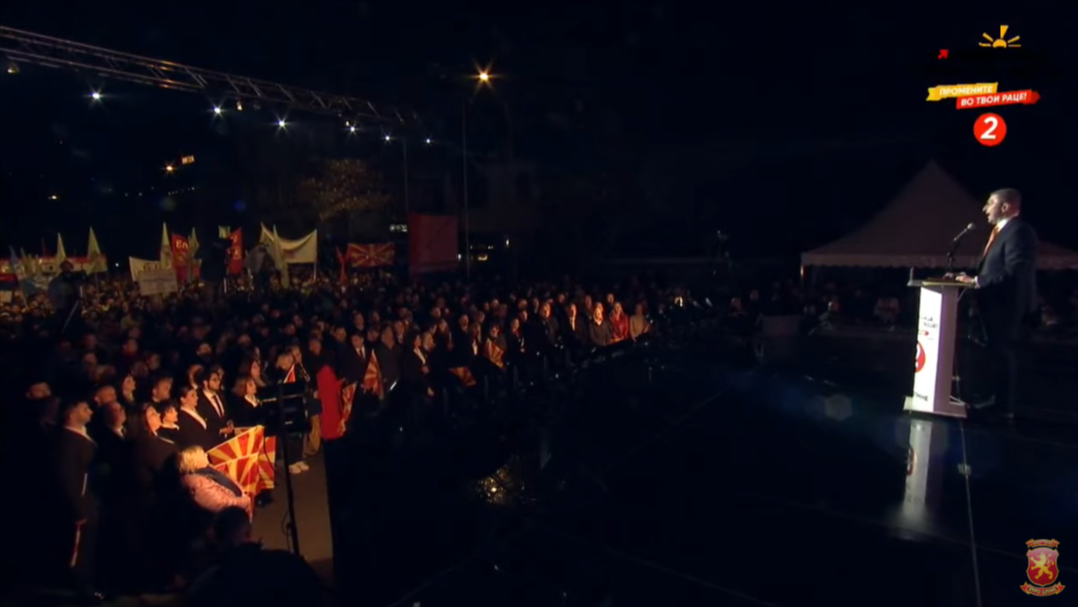 Мицкоски: Објавувам мораториум на напади кон ЗНАМ и Левица, НИКОГАШ НЕ ...