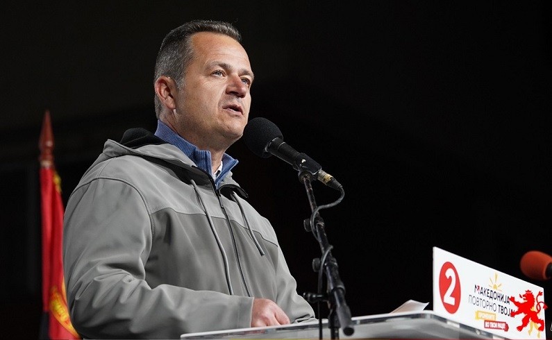 Ковачки На 24 април да заокружиме број 2 за Македонија повторно твоја и да им порачаме на СДС