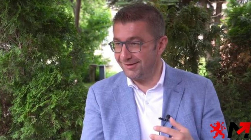 Мицкоски Неуспешни и криминални политичари во минатото и сега сакаат да ги злоупотребуваат