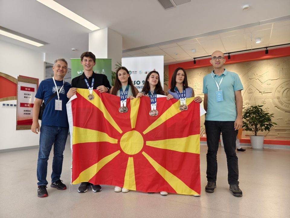 СРЕБРЕН И ТРИ БРОНЗЕНИ МЕДАЛИ ЗА МАКЕДОНСКИОТ ТИМ на Светската олимпијада по геонауки во Кина